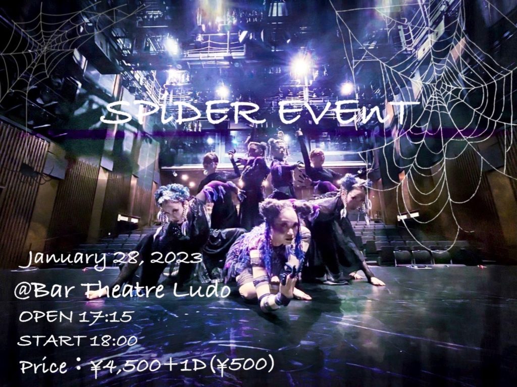 SPiDER EVEnT | Bar Theatre LUDO